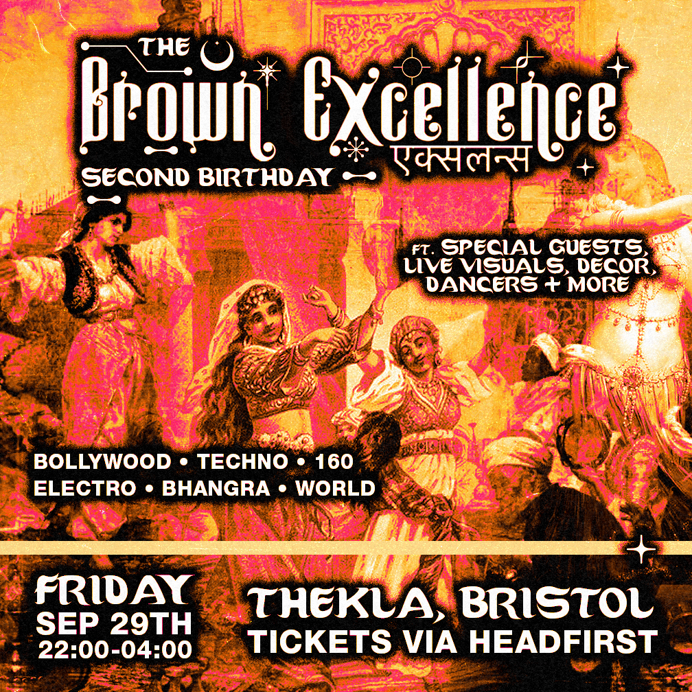 Brown Excellence 2nd Birthday - Thekla Bristol
